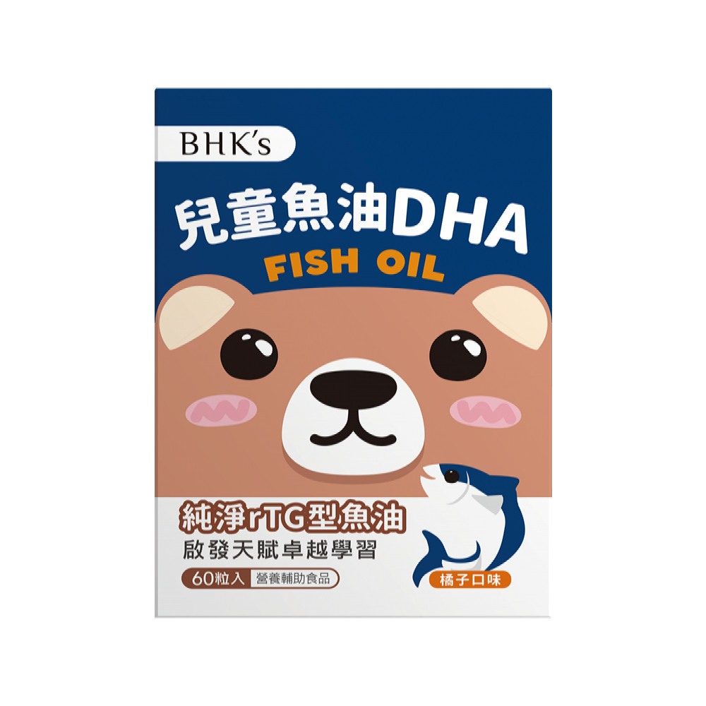 BHK's 兒童魚油DHA 咀嚼軟!...